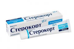 СТЕРОКОРТ: инструкция, отзывы, аналоги, цена в аптеках - Medcentre.com.ua