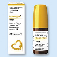 ИЗАКАРДИН: инструкция, отзывы, аналоги, цена в аптеках - Medcentre.com.ua