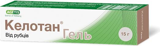 КЕЛОТАН: инструкция, отзывы, аналоги, цена в аптеках - Medcentre.com.ua