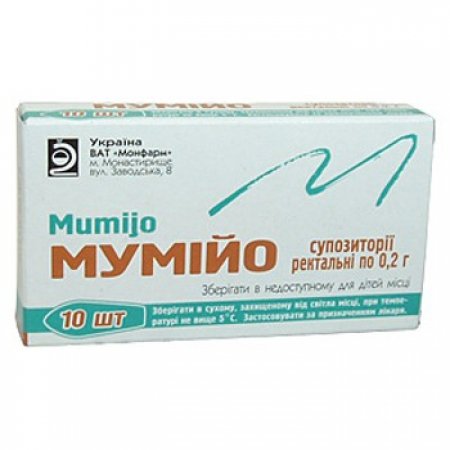 МУМИЕ: инструкция, отзывы, аналоги, цена в аптеках - Medcentre.com.ua