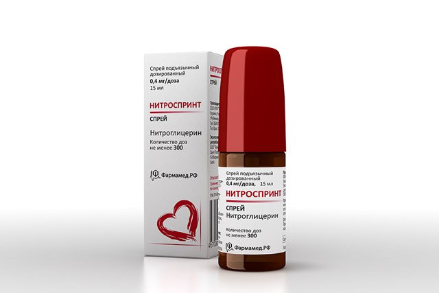 НИТРОСПРИНТ: инструкция, отзывы, аналоги, цена в аптеках - Medcentre.com.ua