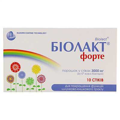 БИОЛАКТ ФОРТЕ: инструкция, отзывы, аналоги, цена в аптеках - Medcentre ...