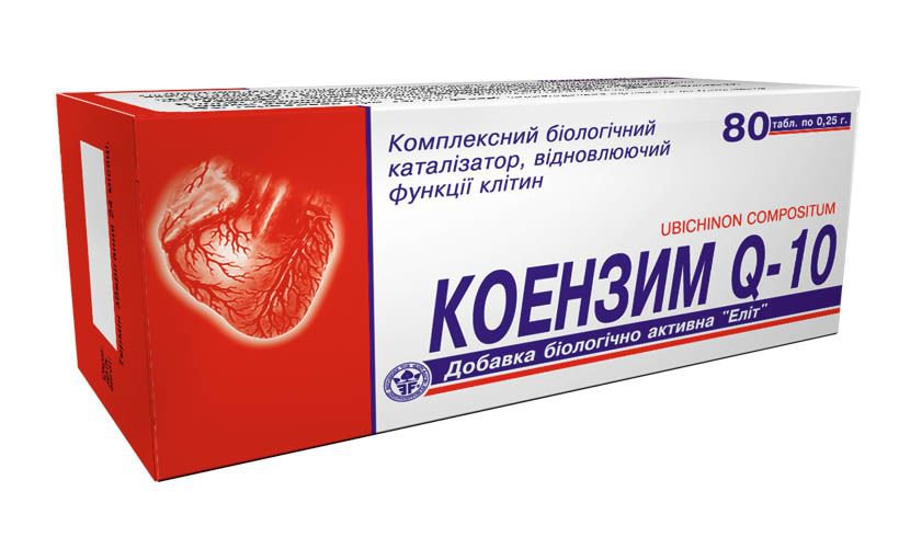 КОЭНЗИМ Q10: инструкция, отзывы, аналоги, цена в аптеках - Medcentre.com.ua