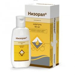 НИЗОРАЛ: инструкция, отзывы, аналоги, цена в аптеках - Medcentre.com.ua