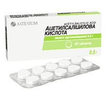 АЦЕТИЛСАЛИЦИЛОВАЯ КИСЛОТА: инструкция, отзывы, аналоги, цена в аптеках ...