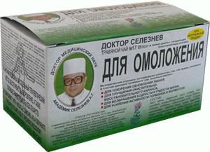 ФИТОЧАЙ: инструкция, отзывы, аналоги, цена в аптеках - Medcentre.com.ua