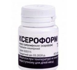 КСЕРОФОРМ: инструкция, отзывы, аналоги, цена в аптеках - Medcentre.com.ua