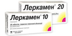 ЛЕРКАМЕН: инструкция, отзывы, аналоги, цена в аптеках - Medcentre.com.ua