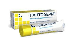 ПАНТОДЕРМ: инструкция, отзывы, аналоги, цена в аптеках - Medcentre.com.ua