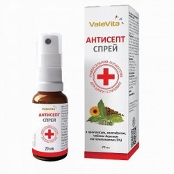 АНТИСЕПТ СПРЕЙ: инструкция, отзывы, аналоги, цена в аптеках - Medcentre ...