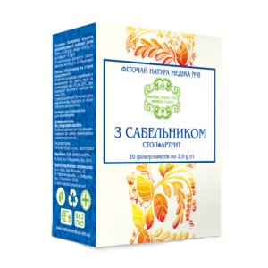 ФИТОЧАЙ СТОП АРТРИТ: инструкция, отзывы, аналоги, цена в аптеках ...