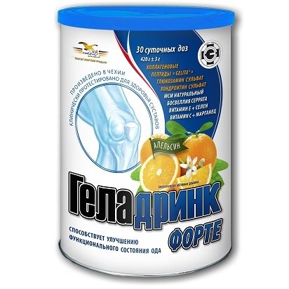 ГЕЛАДРИНК ФОРТЕ СО ВКУСОМ АПЕЛЬСИНА: инструкция, отзывы, аналоги, цена ...