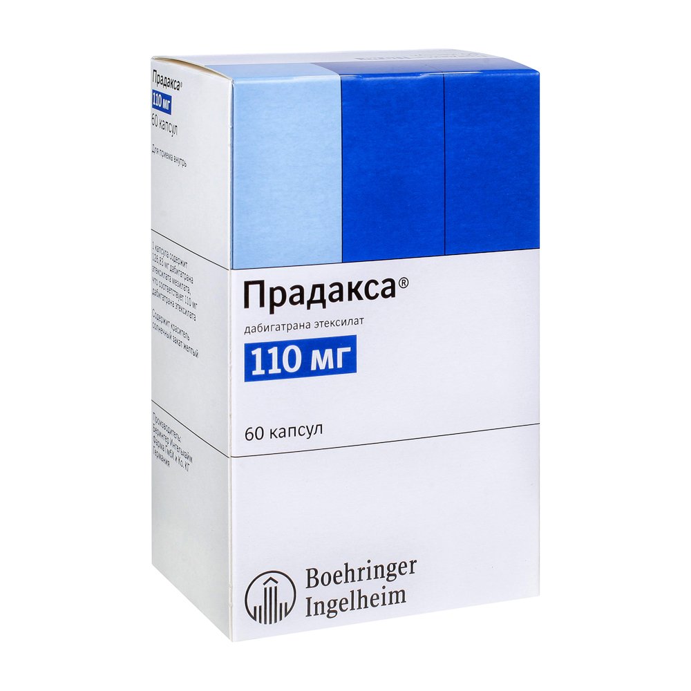 Лучшие препараты для разжижения крови - Medcentre.com.ua