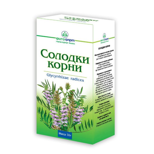 СОЛОДКИ КОРНИ цены и наличие в аптеках. Купить по выгодной цене ...