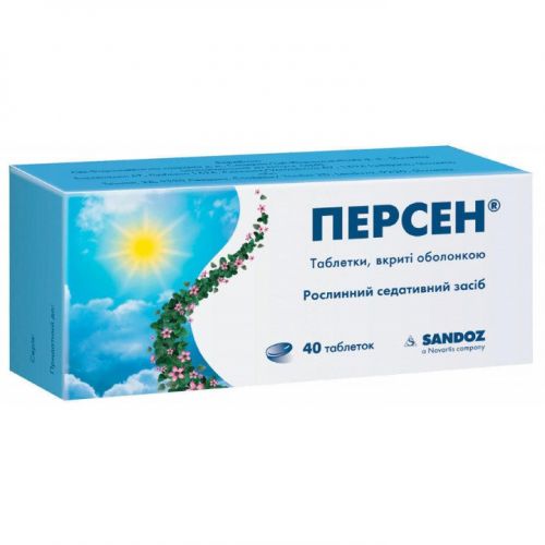 Лучшие успокоительные нового поколения - Medcentre.com.ua