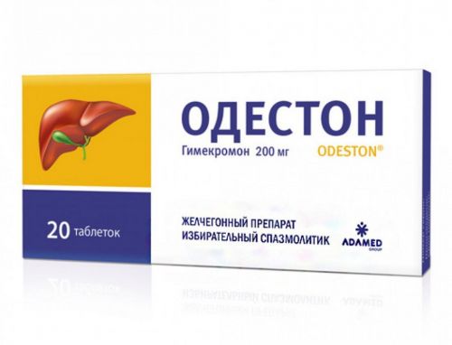 Топ-5 лучших желчегонных препаратов - Medcentre.com.ua